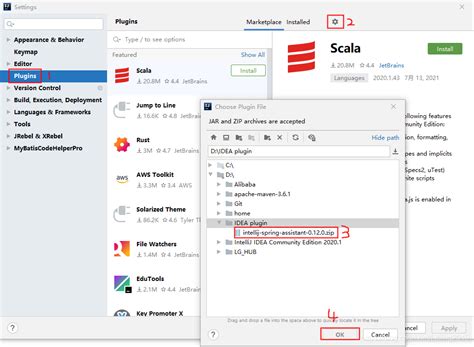 解决 Idea 社区版没有 Spring Assistant 插件问题idea 社区版找不到spring Support插件 Csdn博客