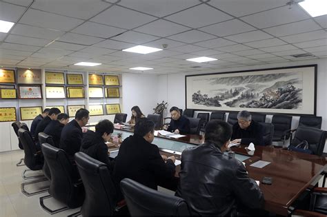 【市局动态】中共新乡市自然资源和规划局党组召开2022年度民主生活会工作问题政治