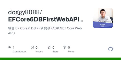 GitHub doggy EFCore DBFirstWebAPIDemo 練習 EF Core DB First 開發 ASP NET Core Web API