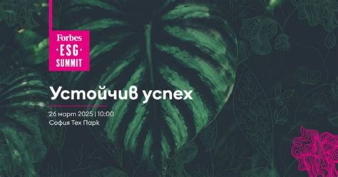 Фестивалите на карта Фестивалите в България