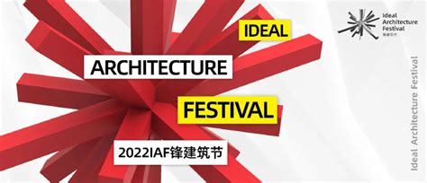 100architects Triumphs At Ideal Architecture Festival Iaf With Two