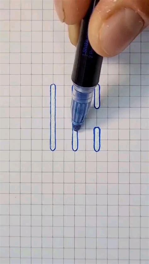 C Alphabet Drawing Word Drawings