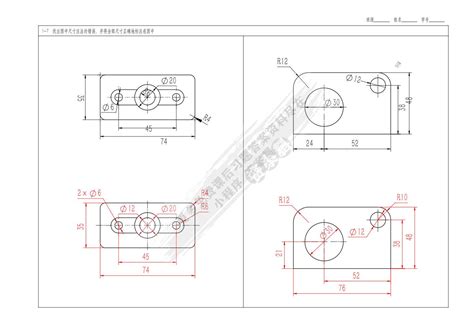 机械制图与cad习题集史卫华课后习题答案解析