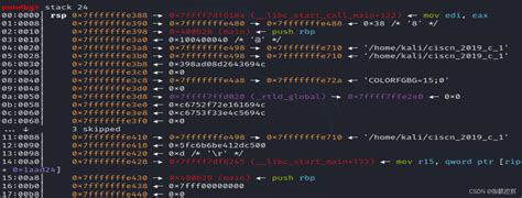 pwn 二进制漏洞审计 csdn博客