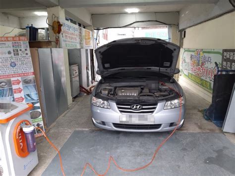 Nf소나타수소크리닝시공 Nf소나타연소실카본제거 Nf소나타엔진카본제거 Nf소나타엔진소음 네이버 블로그