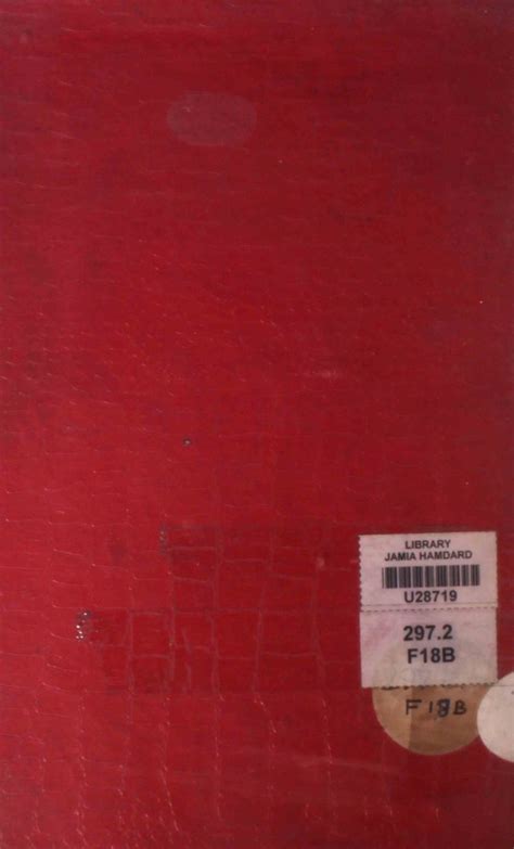 Risalah Bazm E Khair Az Zaid Dar Jawab Bazm E Jamshed By Abul Hasan