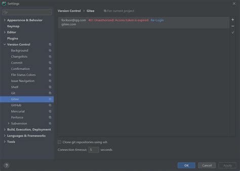 Jetbrains Ide无法push 灰信网（软件开发博客聚合）