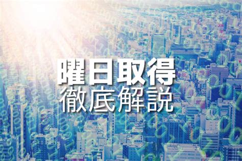 Javascriptでバイナリデータを操作する方法10選 Japanシーモア