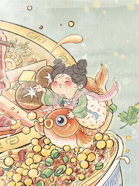 夕米木子 的个人主页 微博