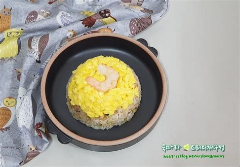 Tv속 레시피 편스토랑 초간단 어남선생 액젓볶음밥 류수영 새우볶음밥