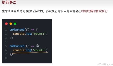 Vue笔记day1vue Watch Im Csdn博客