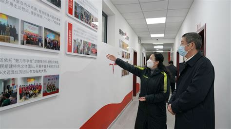 李洪渠深入关山街道武职社区调研校社共建工作