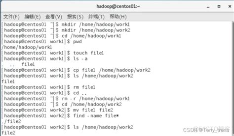 linux下文件操作命令练习 51cto博客 linux文件操作命令