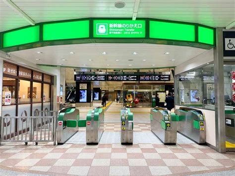特急きのさきの自由席は廃止予約なしで当日に乗れるかも解説 電車のしおり