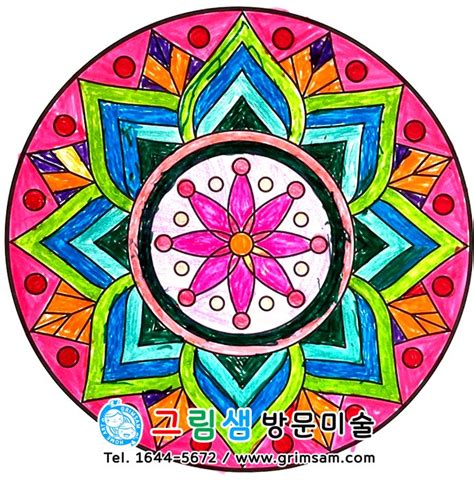 방문미술 그림샘 유아 놀이미술부터 어르신 취미미술까지 방문미술 그림샘 성인미술 및 어르신 취미미술 Facebook