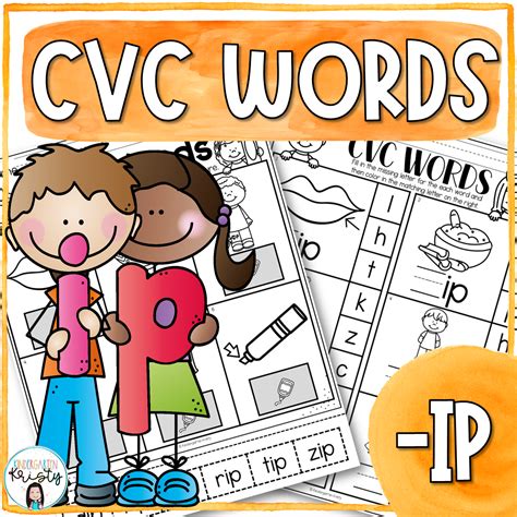 Educational Materials Kindergarten Kristy