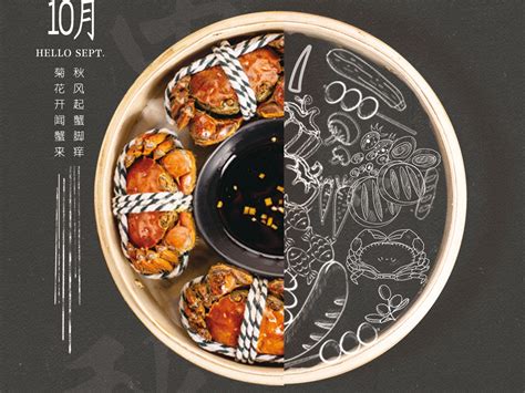 节日卡片 金珉锡 站酷ZCOOL