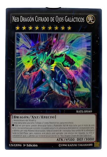 Yu Gi Oh Neo Dragon Cifrado De Ojos Galacticos Mercadolibre