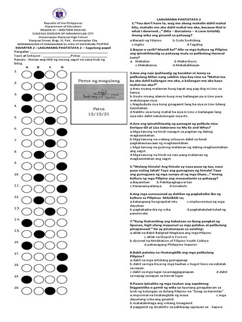 Summative 2 Pdf