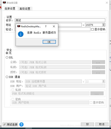 【玩转docker容器 2】基于docker一分钟搭建完 Jdk、mysql、nginx、redis、tomcat环境docker部署jdk
