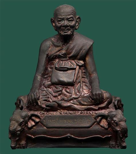 หลวงปู่หงษ์ พรหมปัญโญ จ สุรินทร์ พระบูชาหลวงปู่หงษ์ รุ่น นะเมติ ปี46 หน้าตัก4นิ้ว