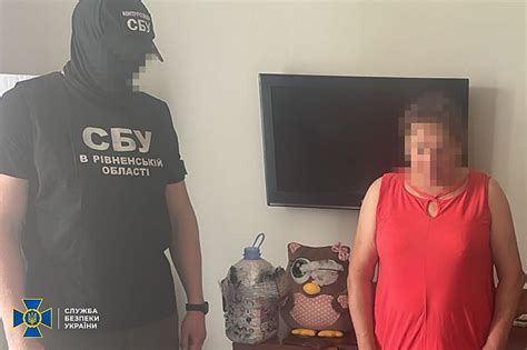 Готовила теракт в отеле СБУ задержала агентку фсб в Ровно