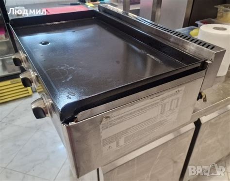 Газова скара плоча тройна в Скари в гр София Id44286410 — Bazar Bg