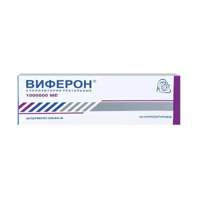 Противовирусные препараты: как справиться с простудой? | Аптека ФАРМЭКОНОМ