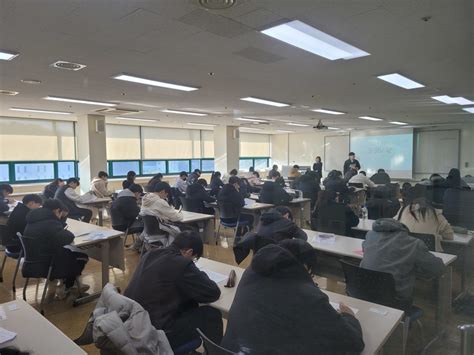 대전교육과학연구원 창의융합영재교육원 2025년도 영재교육대상자 선발