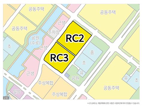 Ih 송도국제도시 11공구 공동주택용지 매각 추진
