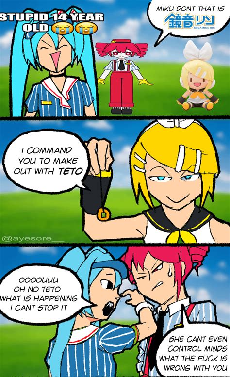 Mesmerizer Lore R Vocaloid