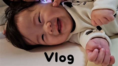 Vlog 육아 브이로그 일상브이로그 6개월아기 일주일브이로그 육아기록 육아템 아기장난감 아기놀아주기 구강기