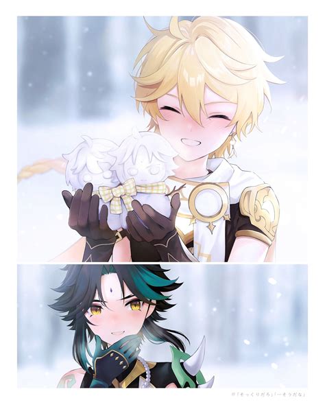 Aether And Xiao Genshin Impact Drawn By Nm U Ci Danbooru