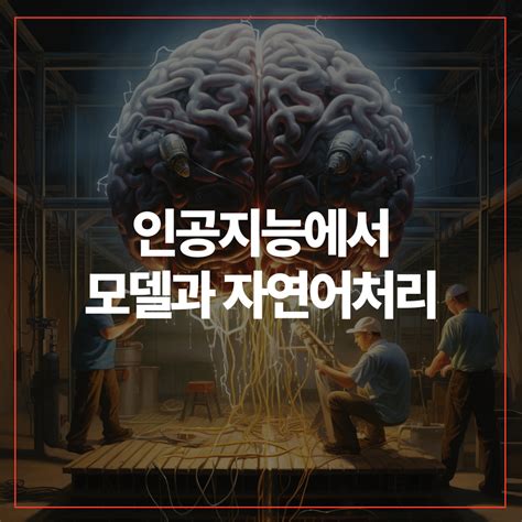 읽을거리 Archives 혼자 공부하는 책
