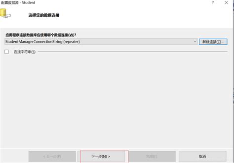 Aspnet（七） Repeater控件使用方法asprepeater Csdn博客