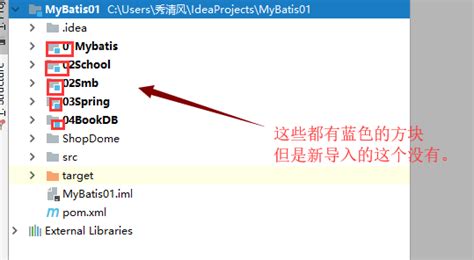 Idea导入maven项目 傻瓜都能看懂 就让文谦先行 博客园