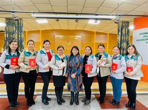 ЭРЧИМ ХҮЧНИЙ ЯАМ МОНГОЛЫН ЭРЧИМ ХҮЧ ГЕОЛОГИ УУЛ УУРХАЙН ҮЙЛДВЭРЧНИЙ ЭВЛЭЛИЙН ХОЛБООНЫ ШАГНАЛААР