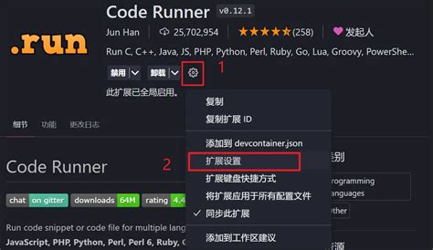 在 VS Code 中配置 C C 编译器 Liedouの小破站 在 VS Code 中配置 C C 编译器 Liedouの小破站