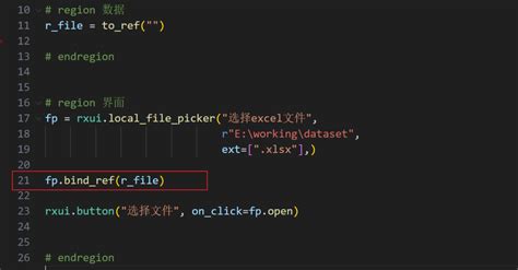 秒杀官方实现python界面库去掉 事件代码的nicegui 腾讯云开发者社区 腾讯云