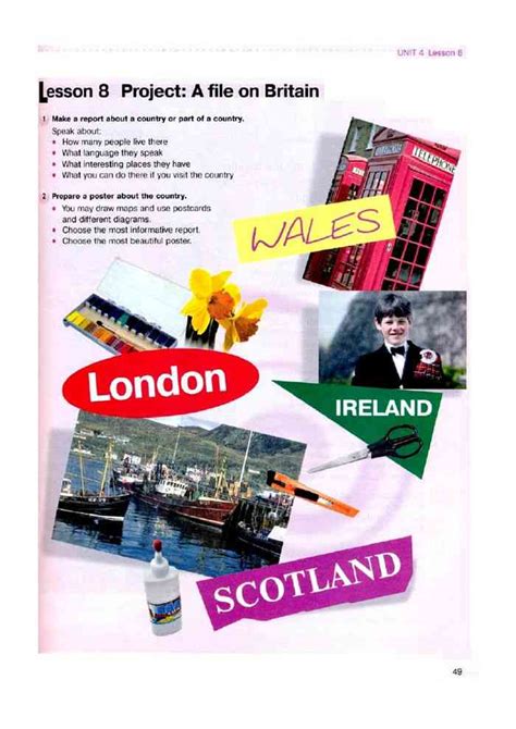 Учебник по английскому языку 6 класс Деревянко читать онлайн