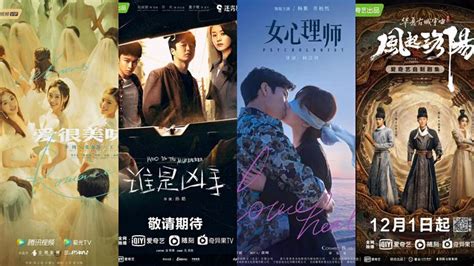 Q4剧集接连而来，2021年度最后一战打响 知乎
