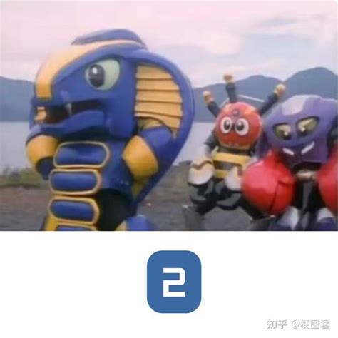 地表最废三人组 知乎