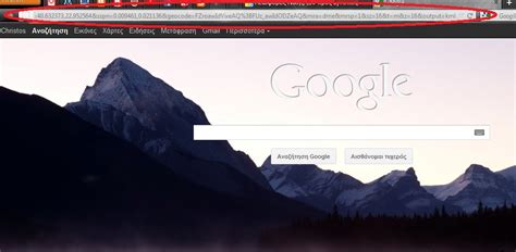 Create A Google Earth File With Google Maps My Engineering World