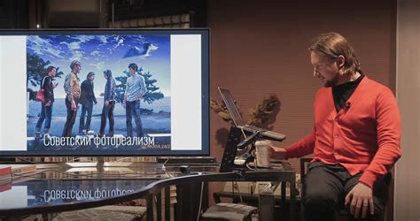 Советский фотореализм