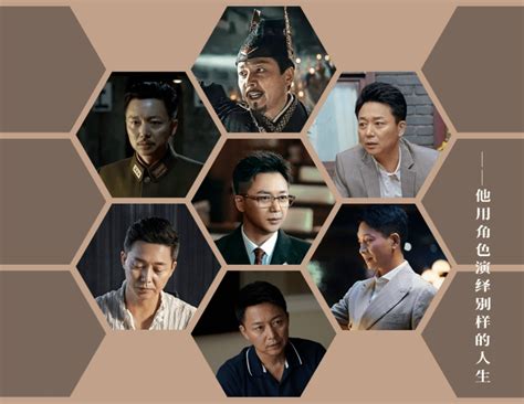 演技派刘奕君的 另一面”，10月21日他来西西弗书店亲自揭秘生活角色时刻