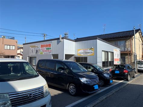 プラトーこころとからだの健康回復センター神宮寺店の求人・採用・アクセス情報 ジョブメドレー