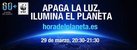 Apagá La Luz Y Vení Al Planetario A Festejar La Hora Del Planeta ~