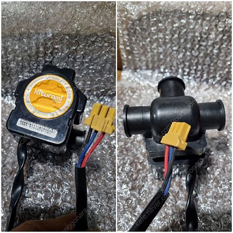 삼방밸브 귀뚜라미가스보일러 삼방변 산업자재 중고나라