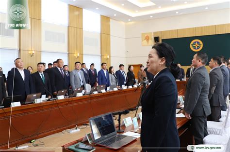 АЙМГИЙН ИРГЭДИЙН ТӨЛӨӨЛӨГЧДИЙН ХУРЛЫН 19 Р ХУРАЛДААН ЭХЭЛЛЭЭ