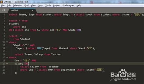 Sublime如何格式化代码sublime Format Csdn博客